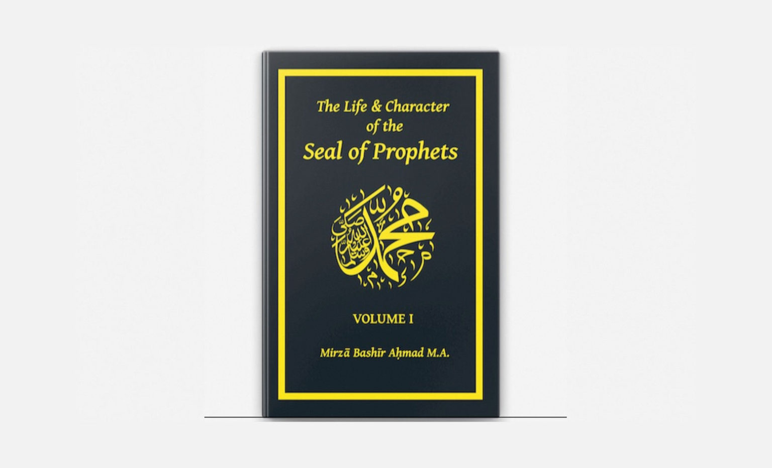 Excerpt From The Life and Character of The Seal of Prophets - An-Nida